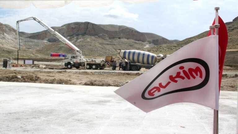 ALKIM Hedef Fiyat 2024 İçin Kaç TL? ALKIM Hedef Fiyat 2024 İçin Kaç TL?