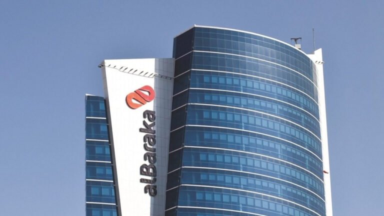 Albaraka Türk Katılım Bankası 2023 Yılı Kar Payı Dağıtım Kararını Açıkladı Albaraka Türk Katılım Bankası 2023 Yılı Kar Payı Dağıtım Kararını Açıkladı